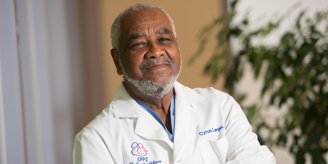 Cyrus Lawyer, MD, Pikesville, MD | OB-GYN